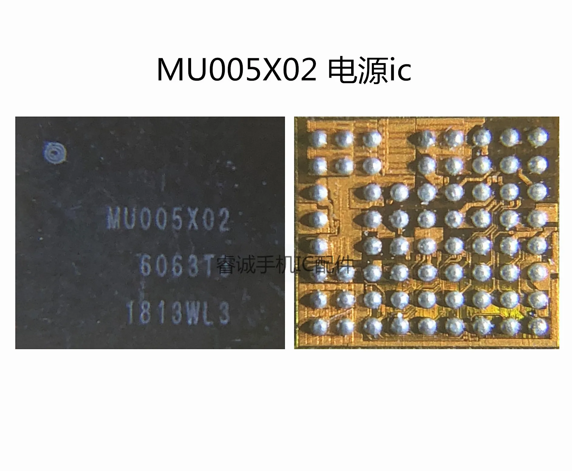 4-S2MU005X-MU005X01-2-MU005X02-S2MU005X03-S2MU004X-C-S2MU106X01 ...
