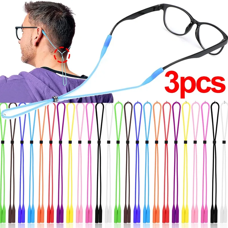 1/3pcs Adjustable Elastic Silicone Eyeglasses Straps Sunglasses Chain ...