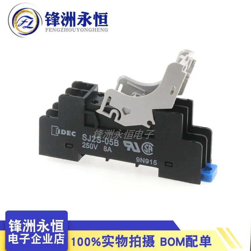 Original-genuine-relay-socket-base-SJ2S-05B-with-RJ1S-series-relay-5 ...