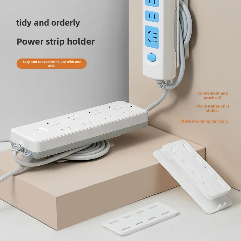 Strong-Wall-mounted-Cable-Organizer-No-Punching-Required-Wire-Coiling ...