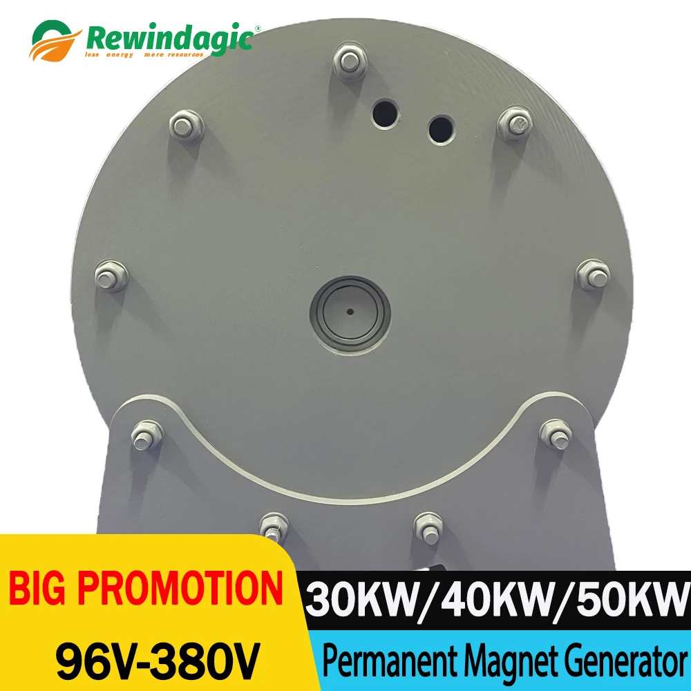 30000W-40000W-50000W-Low-PRM-Rare-Earth-Permanent-Magnet-Generator-96V ...