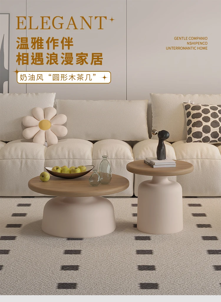 Bàn Cà Phê Bằng Gỗ Tròn Phòng Ngủ Bên Nhỏ Hiện Đại Nhật Bản Bàn Trà Dễ ...