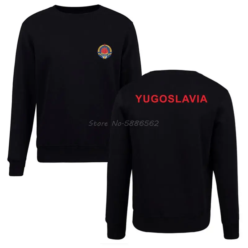 Yugoslavia Hoodie Soccer Footballer 1962 Very Rare Cotton Geek Family ...