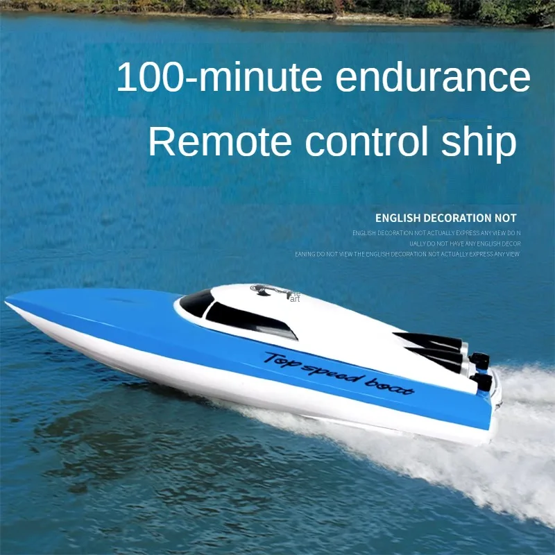 Remote-Control-Boat-Charging-High-speed-Remote-Control-Speedboat-Ship ...