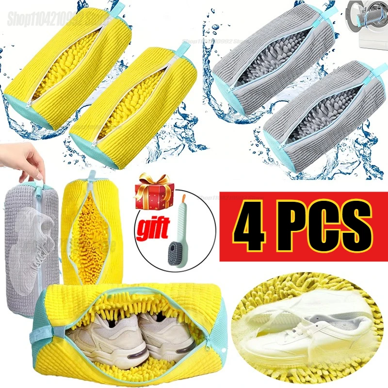 Bolsas para la ropa, bolsa para lavadora de zapatos, con cremallera ...