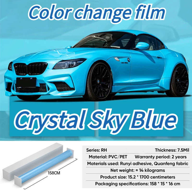Crystal-series-sky-blue-color-change-film-PVC-PET-whole-car-film-car ...