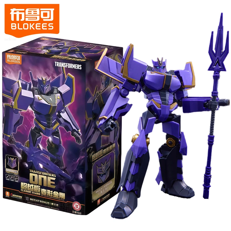 Deconstructor Transformers: Ultimate Guide to Collecting and Choosing ...