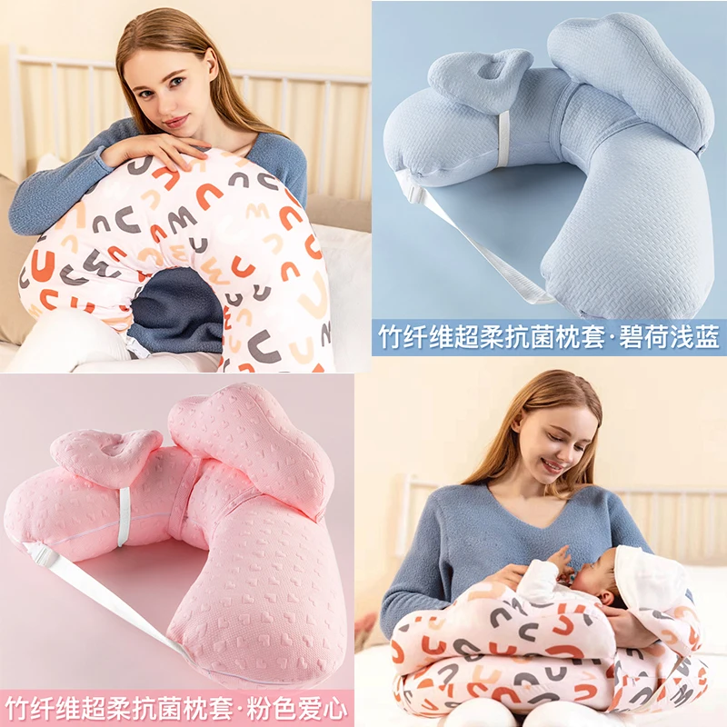 Nursing-Pillow-Breastfeeding-Four-Seasons-Universal-Soft-Cotton-U-Shaped-Waist-and-Head-Support ...