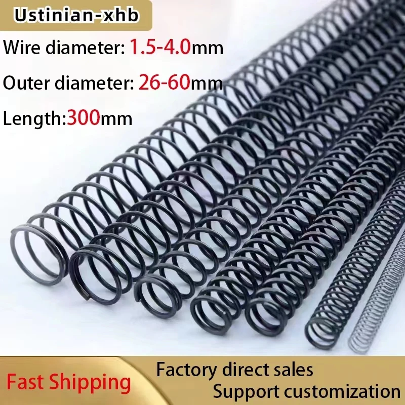 65Mn-Spring-Steel-Spiral-Coil-Rotor-Compression-Spring-Wire-Diameter-1 ...