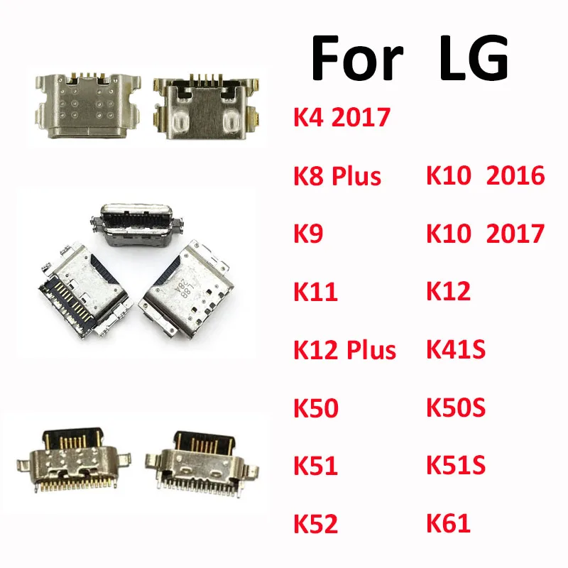 10Pcs-USB-Charging-Port-Connector-Charge-Jack-Socket-Plug-Dock-For-LG ...