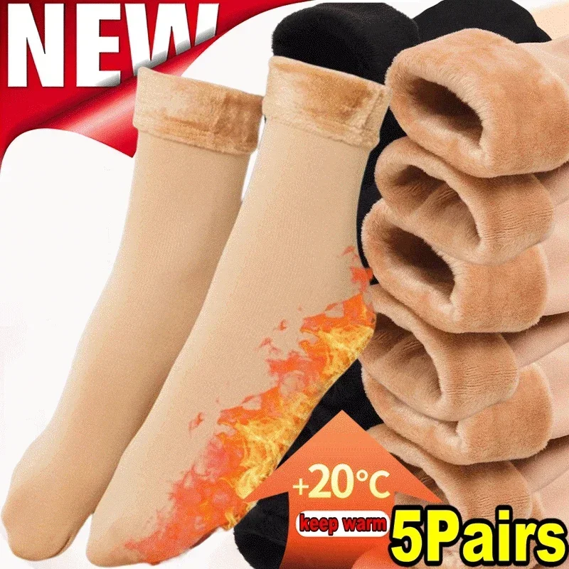 New-Women-Winter-Thicken-Warm-Short-Socks-Thermal-Cashmere-Wool-Socks ...