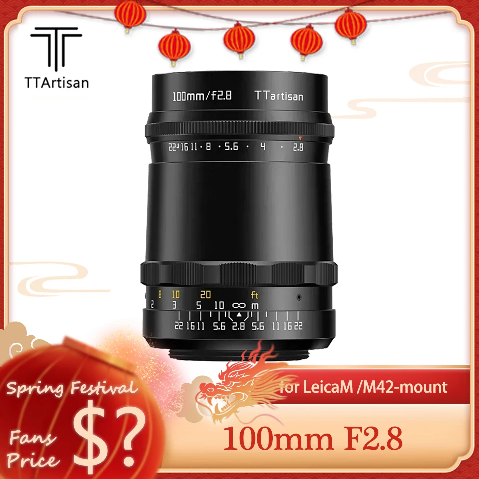 TTArtisan-100mm-F2-8-MF-Full-Frame-Soap-Bubble-Bokeh-Camera-Lens-for ...