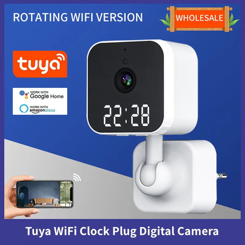 Tuya WiFi Surveillance Camera Home Clock Plug Digital Camera Graffiti ...