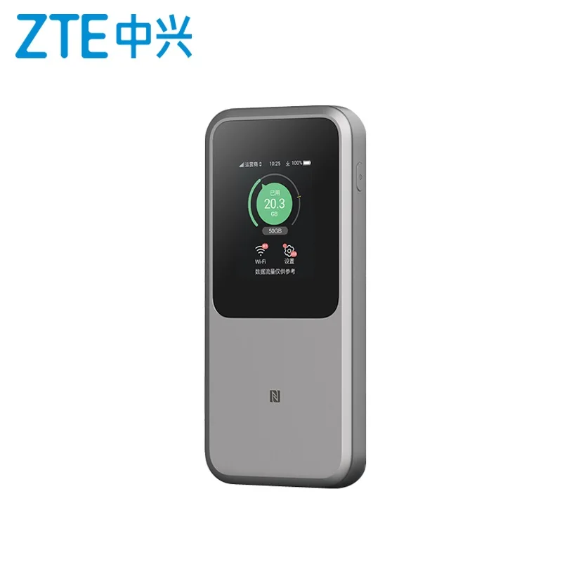 ZTE-U50-Pro-WiFi-5G-Router-MU5120-WIFI-6-10000mAh-3600Mbps-NSA-SA ...