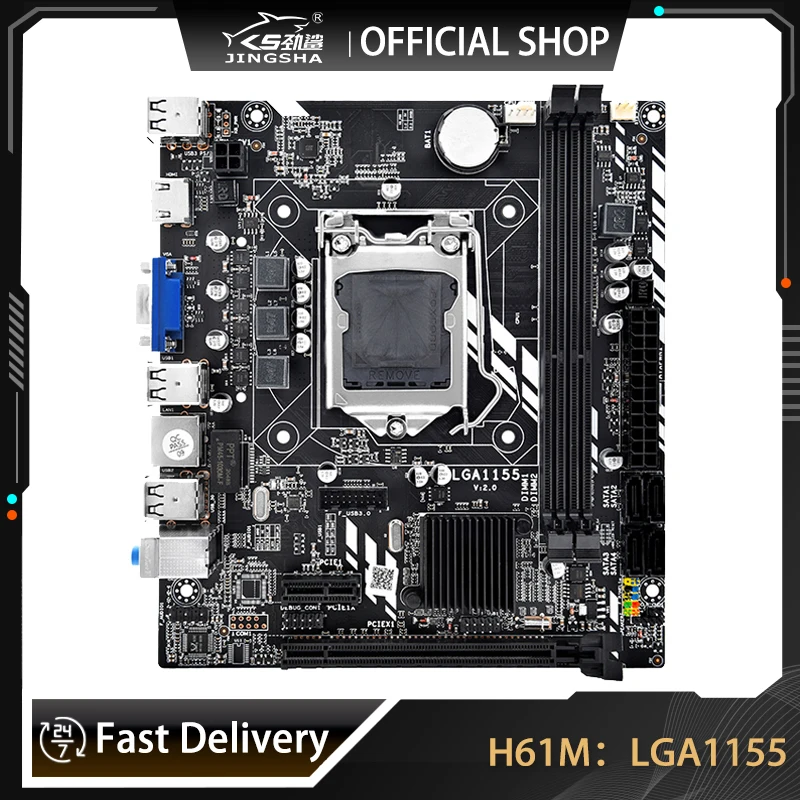 Placa-base-H61M-para-Core-I7i5i3-Pentium-Celeron-LGA1155-DDR3-M-ATX ...