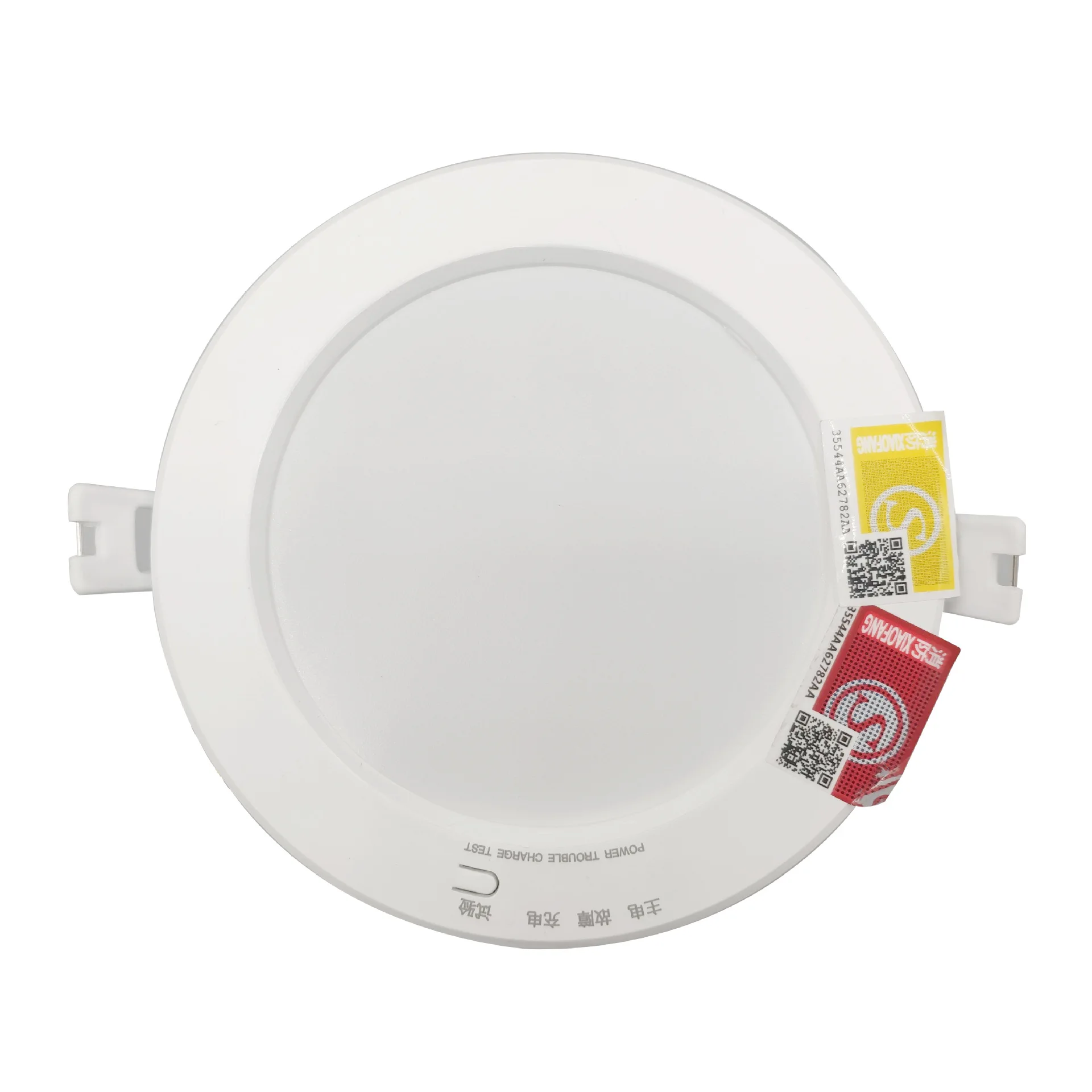 Led-Emergency-Lights-Professional-Grade-Durable-AC200-240V-Downlight ...