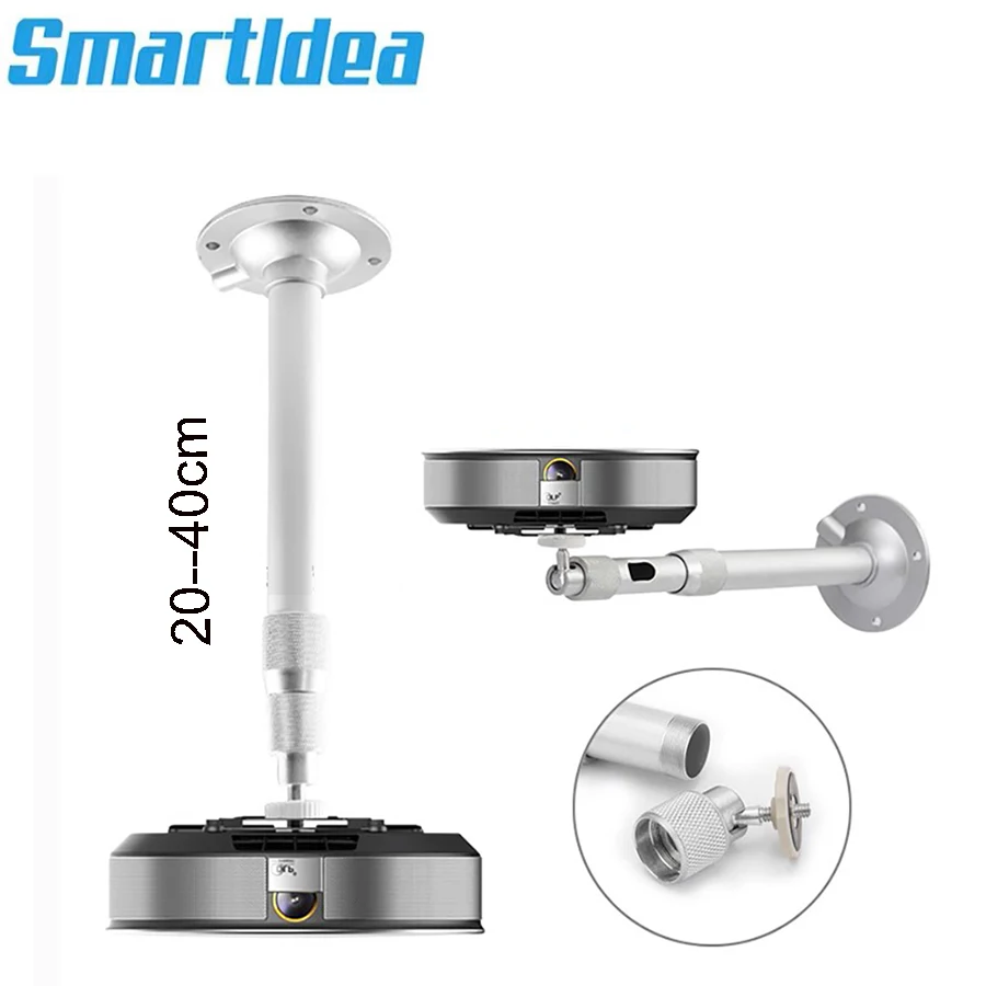 Universal portable mini projector ceiling mount wall bracket aluminum ...