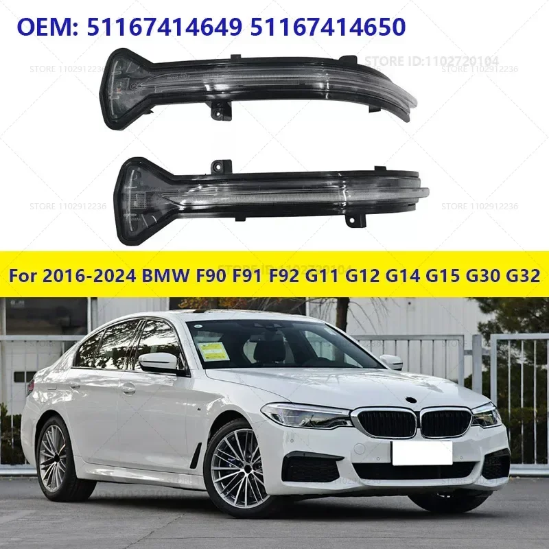 51167414649-51167414650-2016-2024-BMW-5-6-7-8-M5-M8-F90.jpg