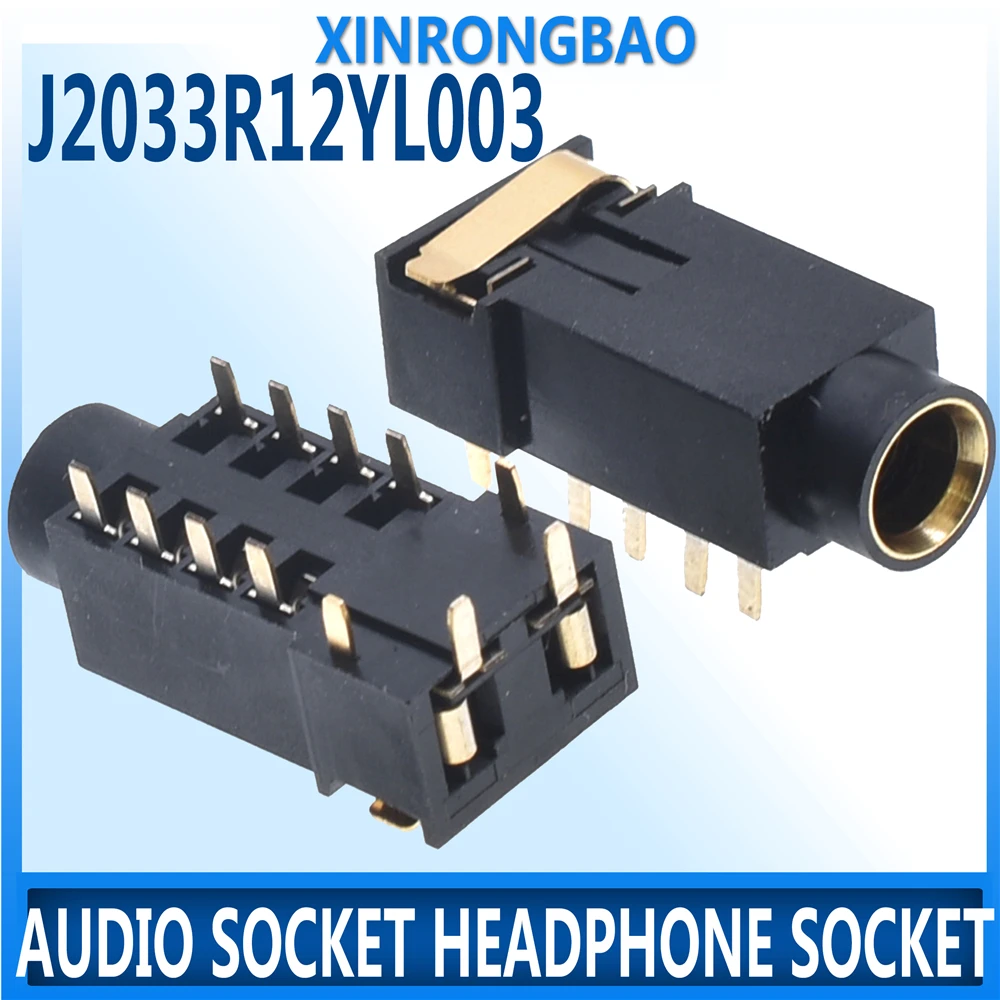 5-PCS-4-4mm-balanced-sound-output-with-independent-detection-switch-and ...