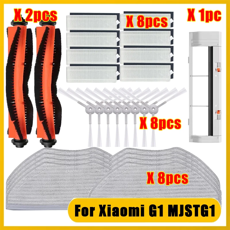 G1-MJSTG1.jpg