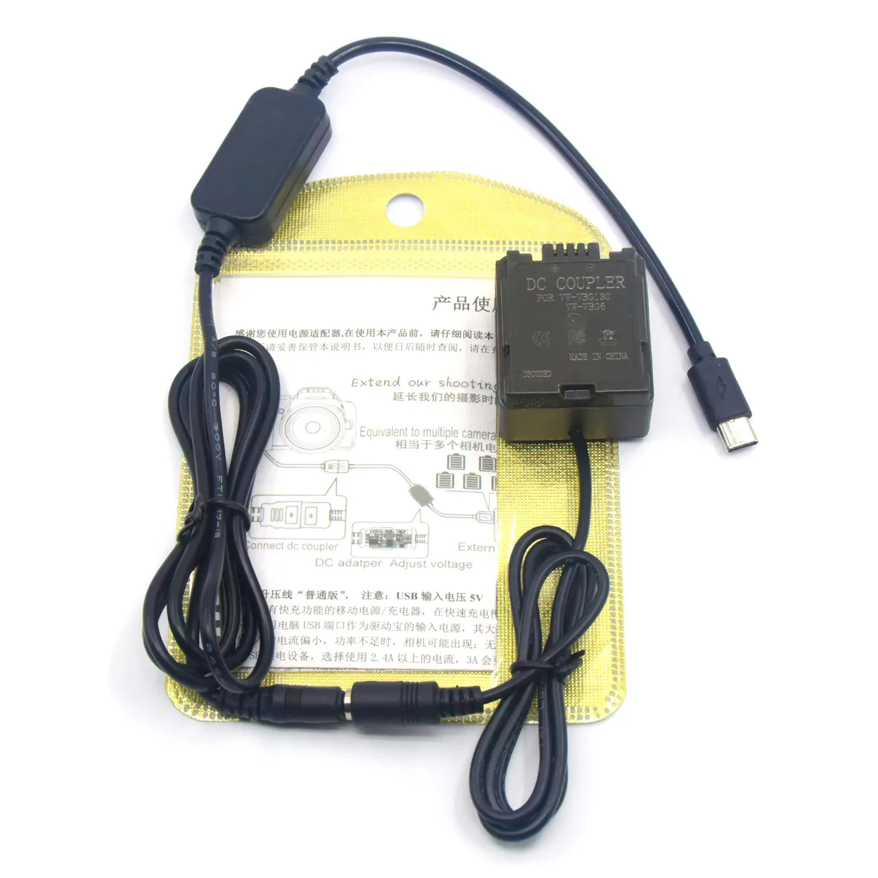 USB-C-Power-Adapter-PD-Cable-VW-VBG130-VBG6-Fake-Battery-For-Panasonic ...