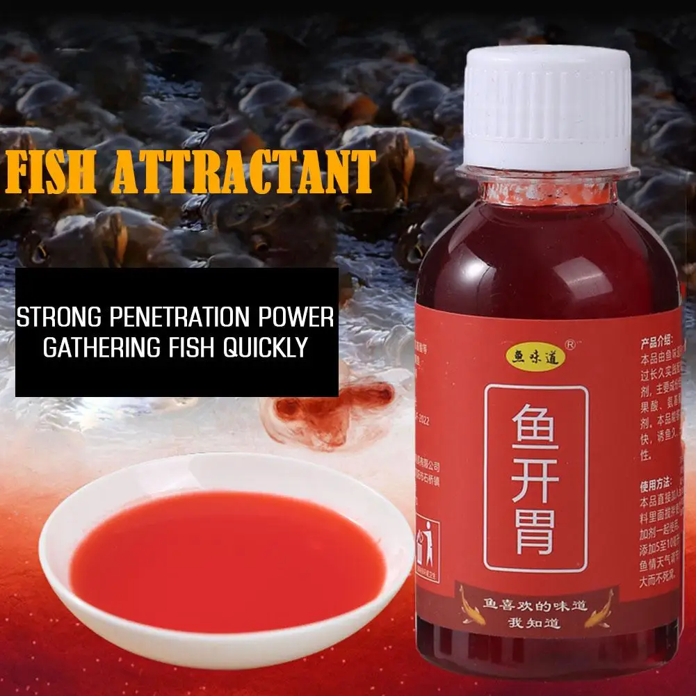 1Pcs 100ml Strong Fish Attractant Amino Acid Bait Wild Scent Blood Worm ...