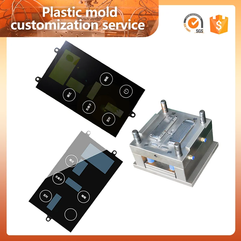 Pmma Pet Pvc Customizable Acrylic Panel Switch Control Key Cnc Cut ...