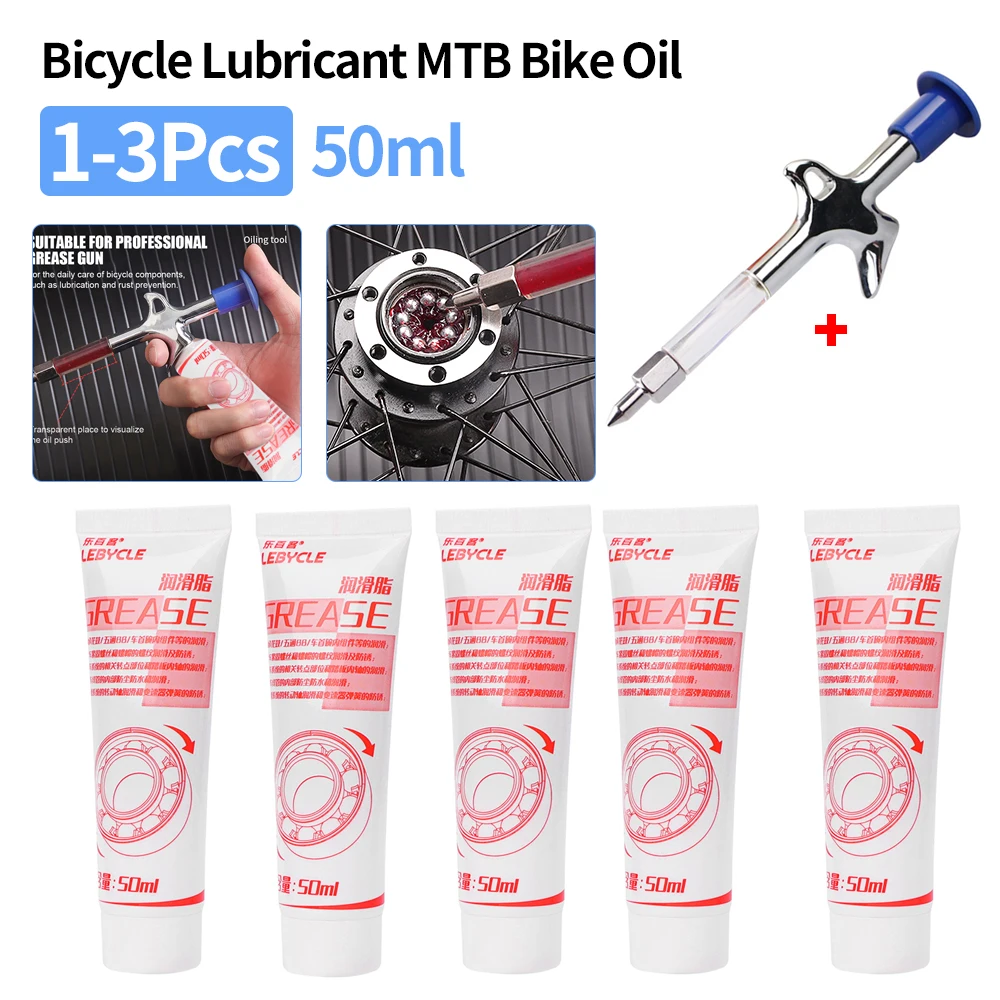 1-2-3Pcs-50g-MTB-Bicycle-Lubricant-Bike-Oil-for-Hub-Bottom-Bracket ...