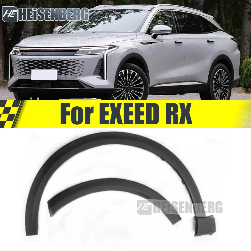 Car Wheel Arch Moulding Fender Flare Eyebrows Wheel Arches For Exeed RX ...