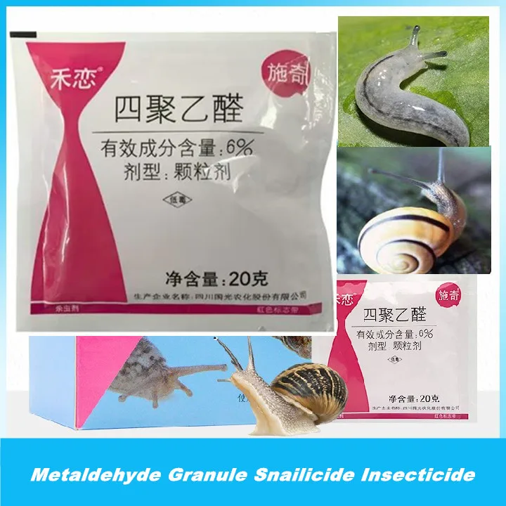 20g Metaldehyde Granule Snailicide Molluscicide Placed Near The bonsai ...