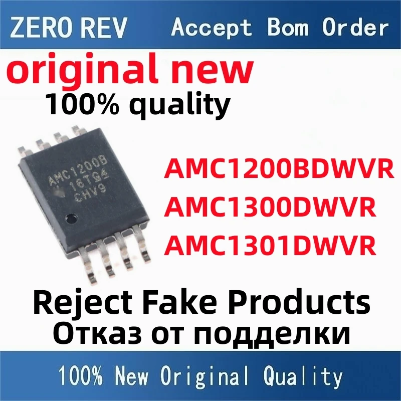 100-New-AMC1200BDWVR-AMC1200B-AMC1300DWVR-AMC1300-AMC1301DWVR-AMC1301 ...
