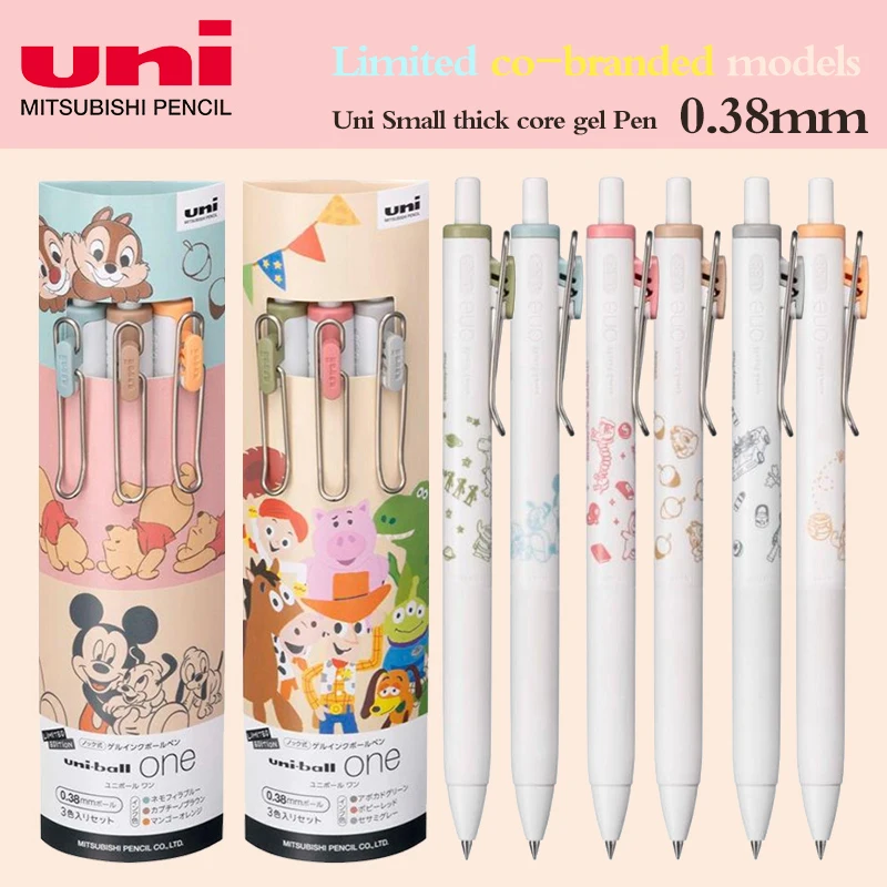 UNI-bol-grafo-de-Gel-de-0-38mm-pluma-de-agua-de-acci-n-de-empuje.jpg