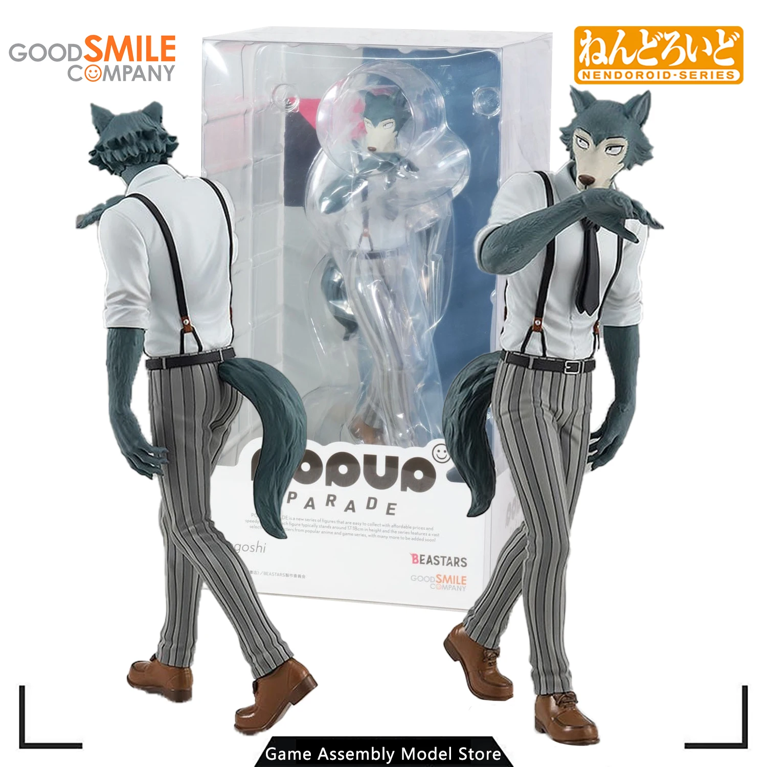 Figura-de-A-o-Legoshi-Anime-Kit-de-Modelo-Original-Genu-no-Montado ...