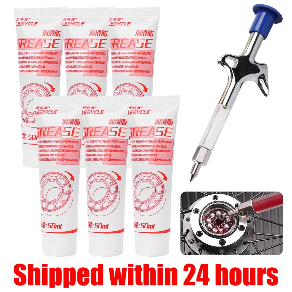 1-6Set-Bike-Bicycle-Grease-Lubricant-MTB-Bike-Oil-for-Hub-Bottom ...
