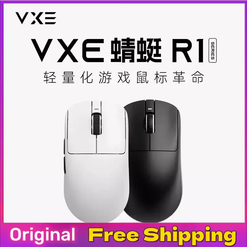 VGN-VXE-R1-R1-3-E.jpg