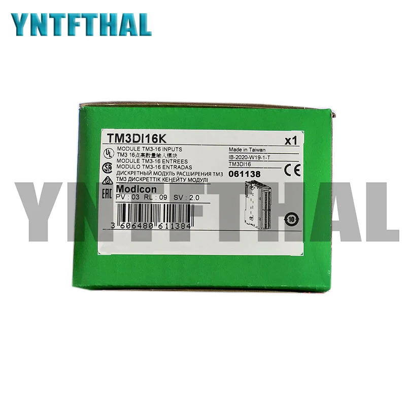 Brand New Original TM3DI16K TM3DQ16TK HMIGXU3512 HMISTU855 HMIGX5500 ...
