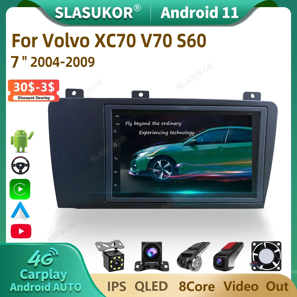 7 Inch For Volvo XC70 V70 S60 2004-2009 Android Car Radio Multimedia ...
