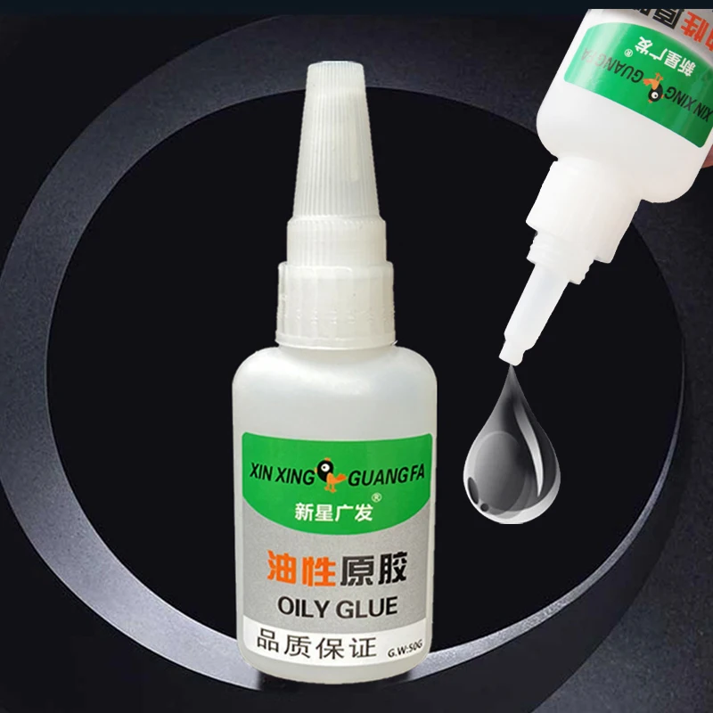 20-50ml-Welding-High-Strength-Oily-Glue-Universal-Super-Adhesive-Glue ...