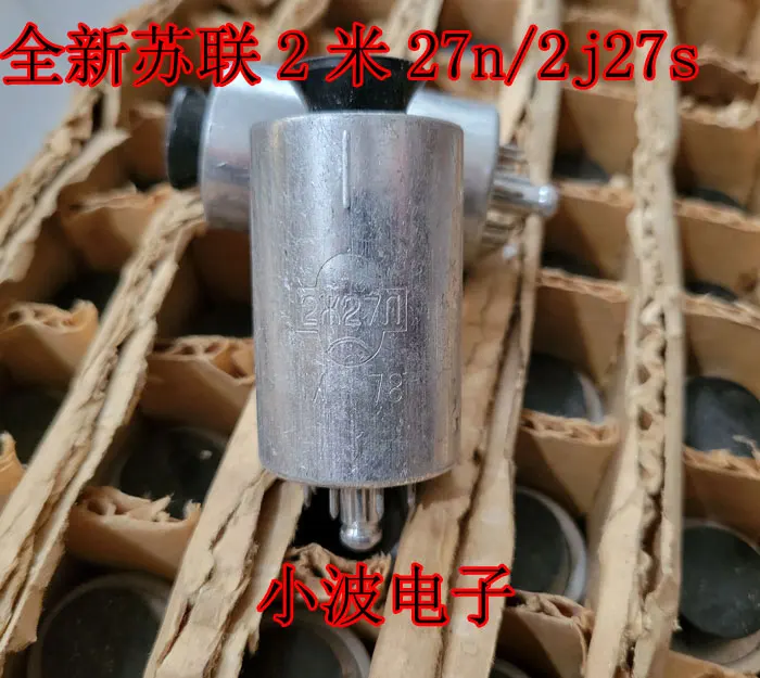 Brand-new-Soviet-2-m-27N-Can-replace-2J27S-Vacuum-tube-amplifier ...