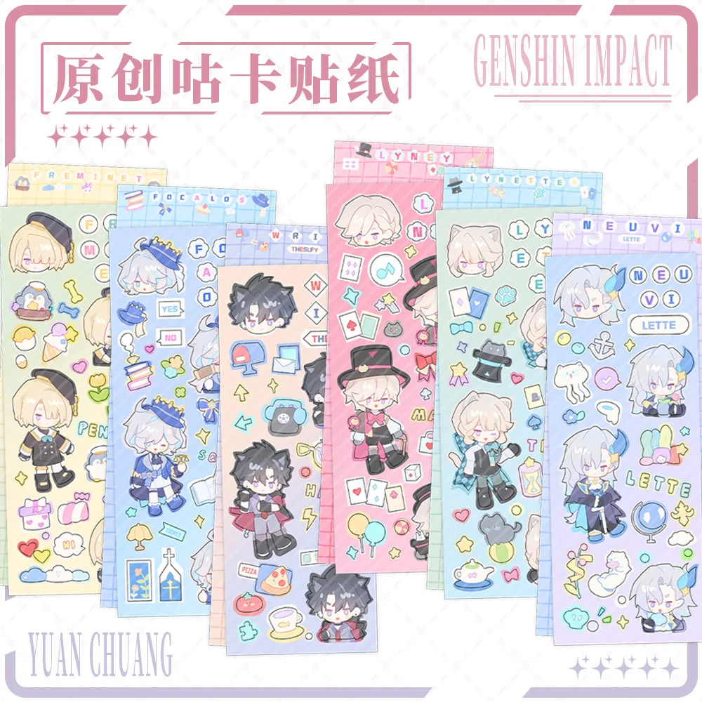 Store Home Products Getaway Deals Feedback