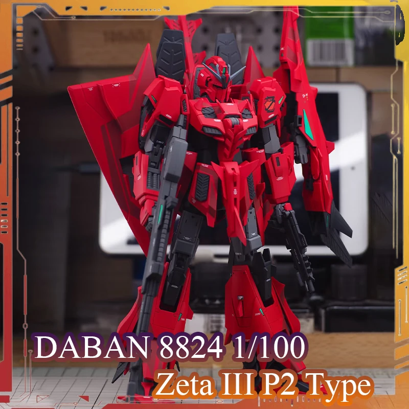 DABAN 8824 KO MG ゼータⅢ P2タイプ アクションフィギュア レッドゼータ 1/100スケール 組立モデルキット U.C ...