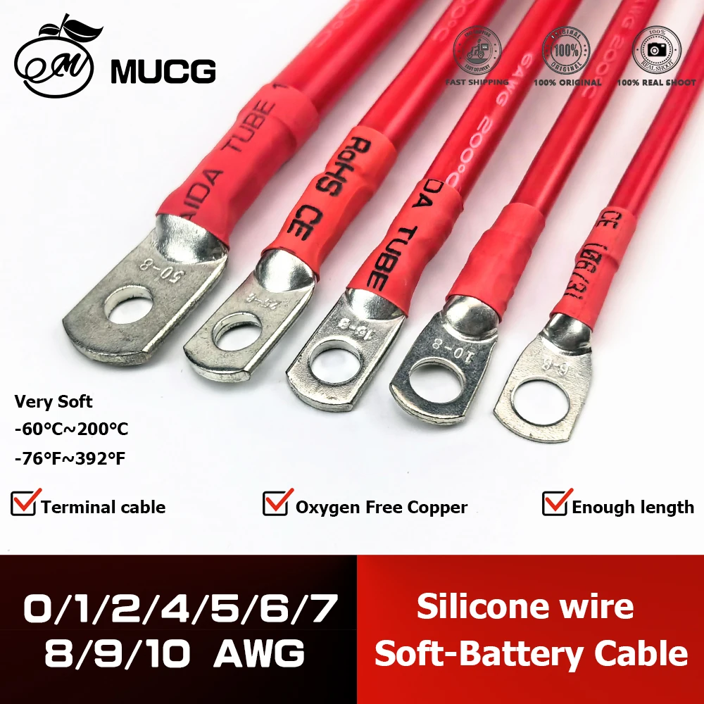 Only-Red-Very-Soft-Car-Battery-Cable-Silicone-Ring-Terminal-Wire-M6-M8 ...