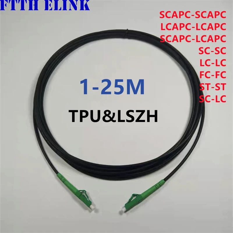 1 25m 20m10m 1C Armored Fiber optic Patchcord TPU LSZH SCAPC LCAPC ...