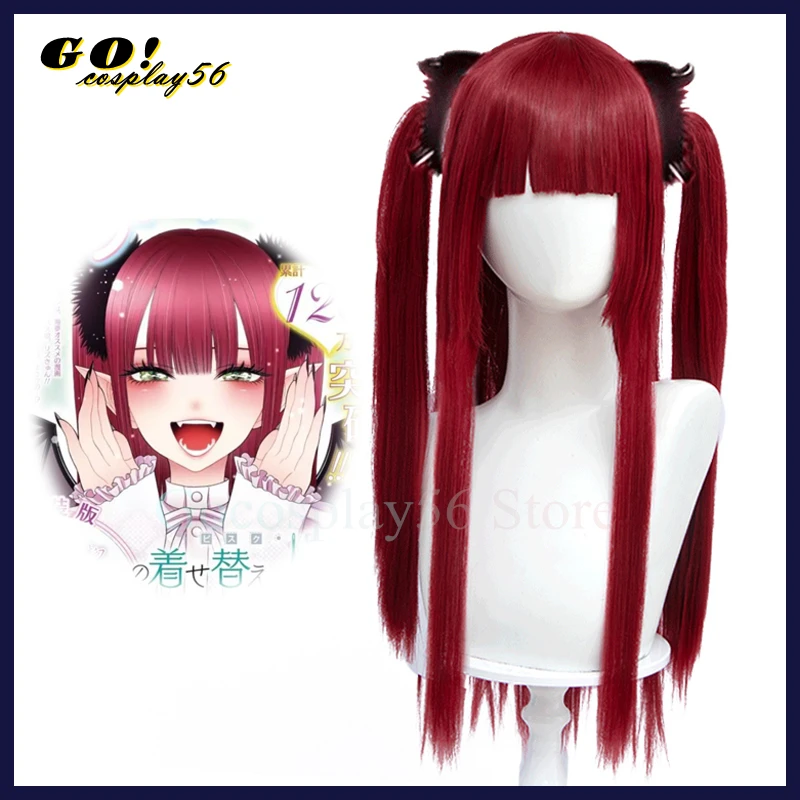 Anime My Dress Up Darling Cosplay Kitagawa Marin Rizu Kyun Wig Red Long ...