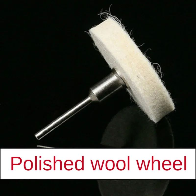 Wool Felt Polishing Buffing Round Wheel Shank for Dremel Rotary Wool ...