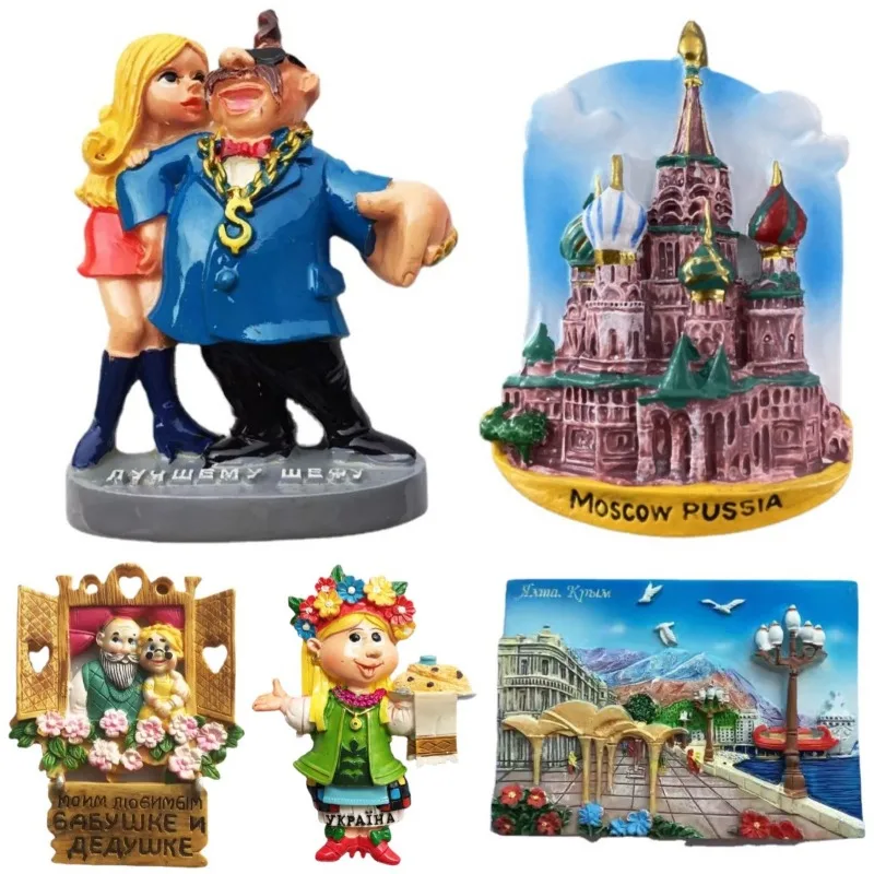 Russia-Moscow-Fridge-Magnets-Red-Square-Crimea-Travelling-Souvenirs ...