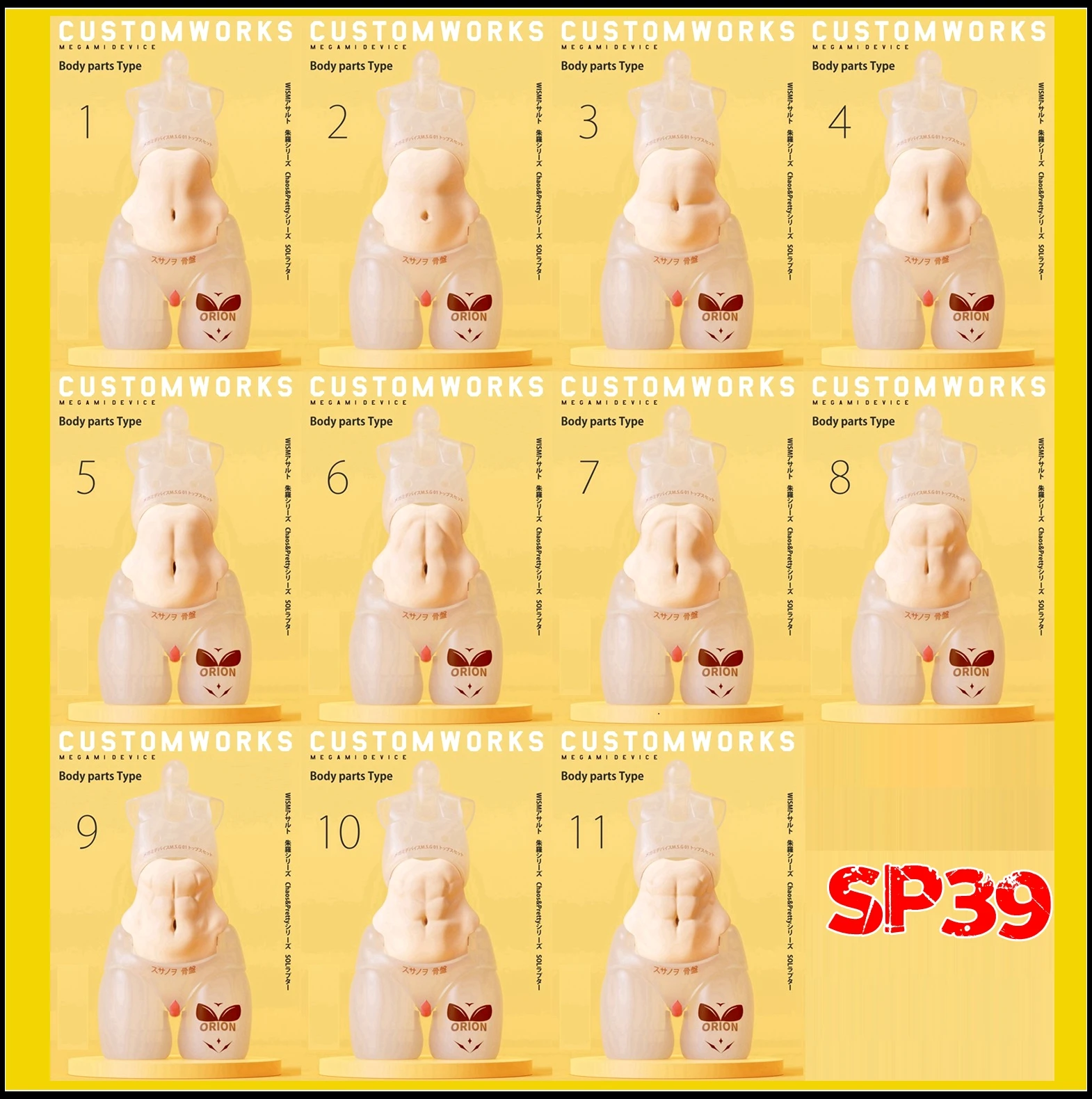 SH-Studio-upgrade-parts-of-belly-set-11-PCS-for-1-12-scale-mobile-suit ...