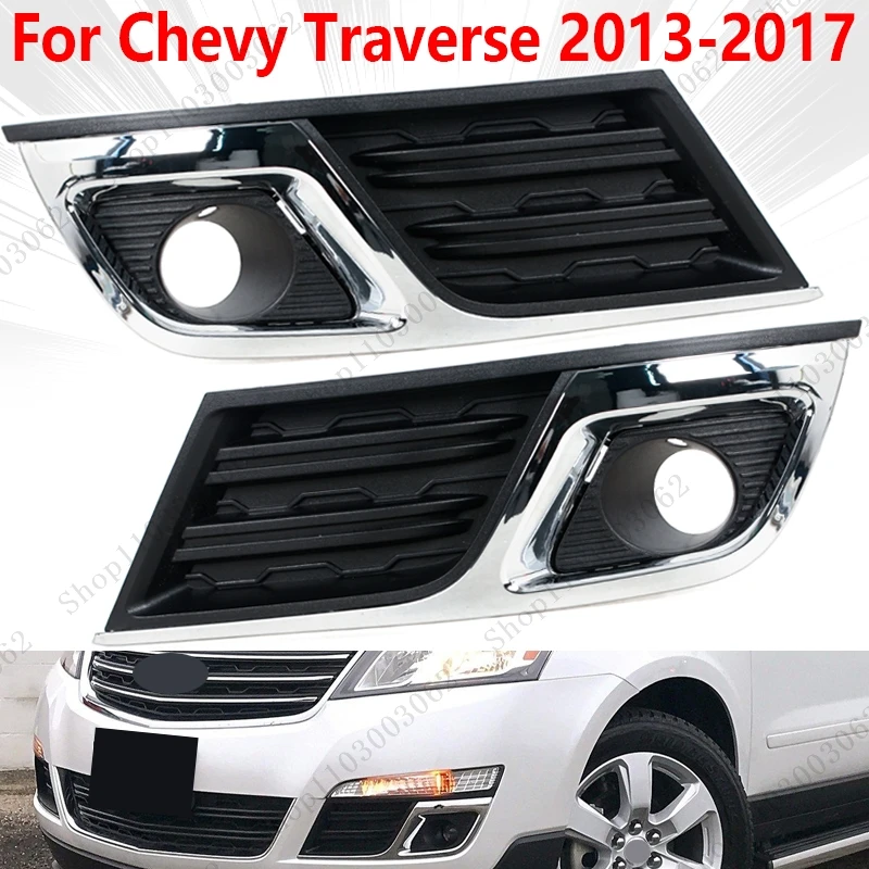 Fog Lamp Frame Front Bumper Lower Chrome Grill Bezel Cover Fit For ...
