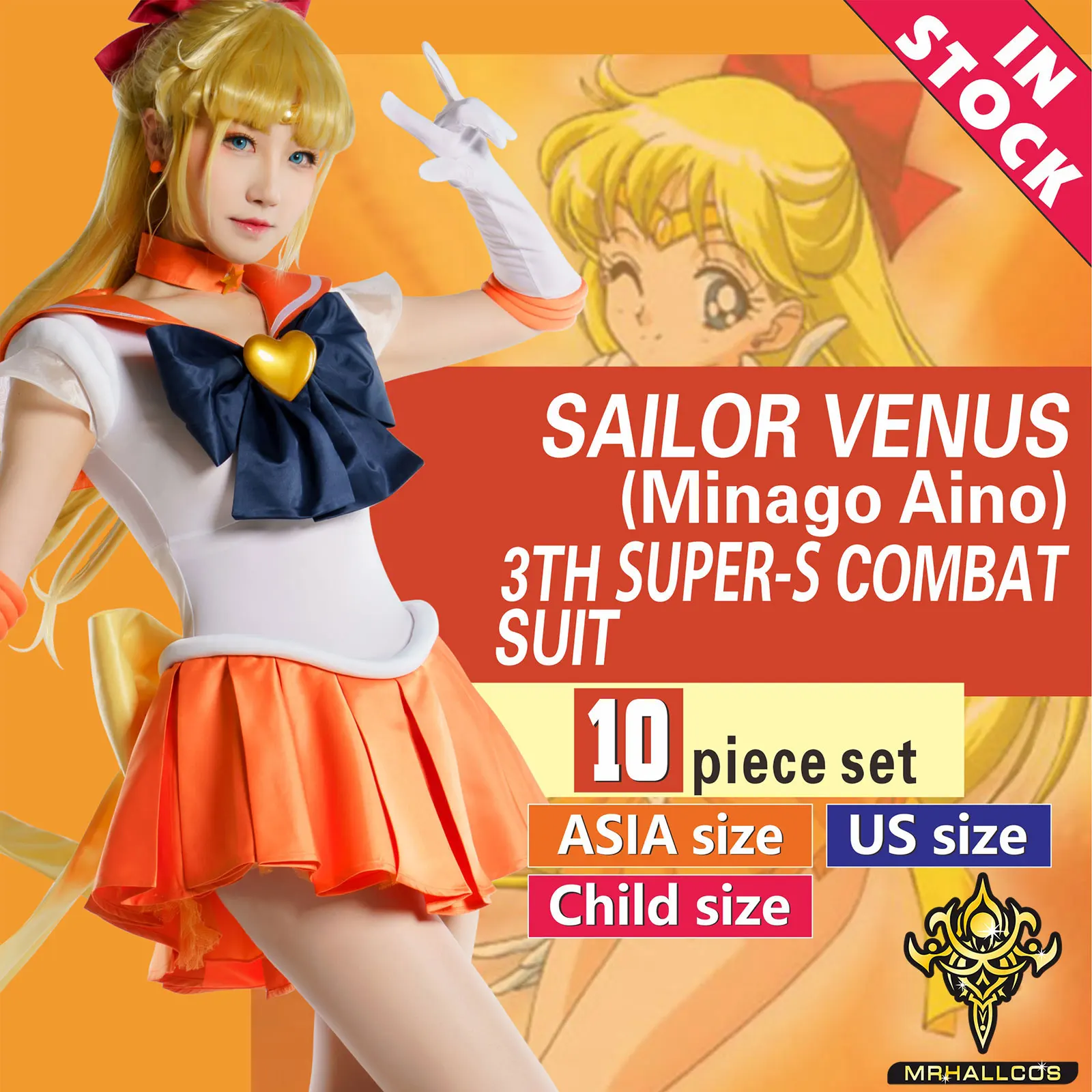 MRHALLCOS Anime Cosplay Sailor Venus Minako Aino Moons SuperS Crystal ...