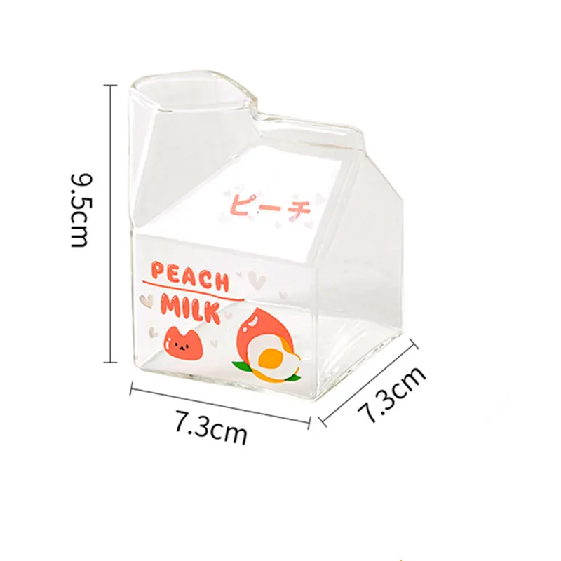 Cute Cartoon Milk Carton